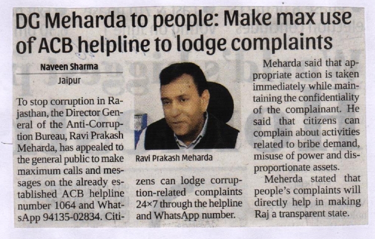 News paper Cutting Photo